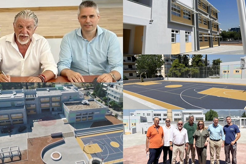 3ο Γυμνάσιο Νέας Φιλαδέλφειας: Ένα νέο, σύγχρονο, καινοτόμο ...