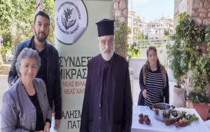 Σύνδεσμος Μικρασιατών ΝΦ: Mικρασιατικό έθιμο «Βάψιμο αυγών με τον ...
